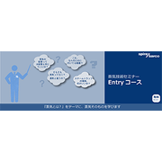 スパイラックス・サーコ - 蒸気システムのリーディングカンパニー